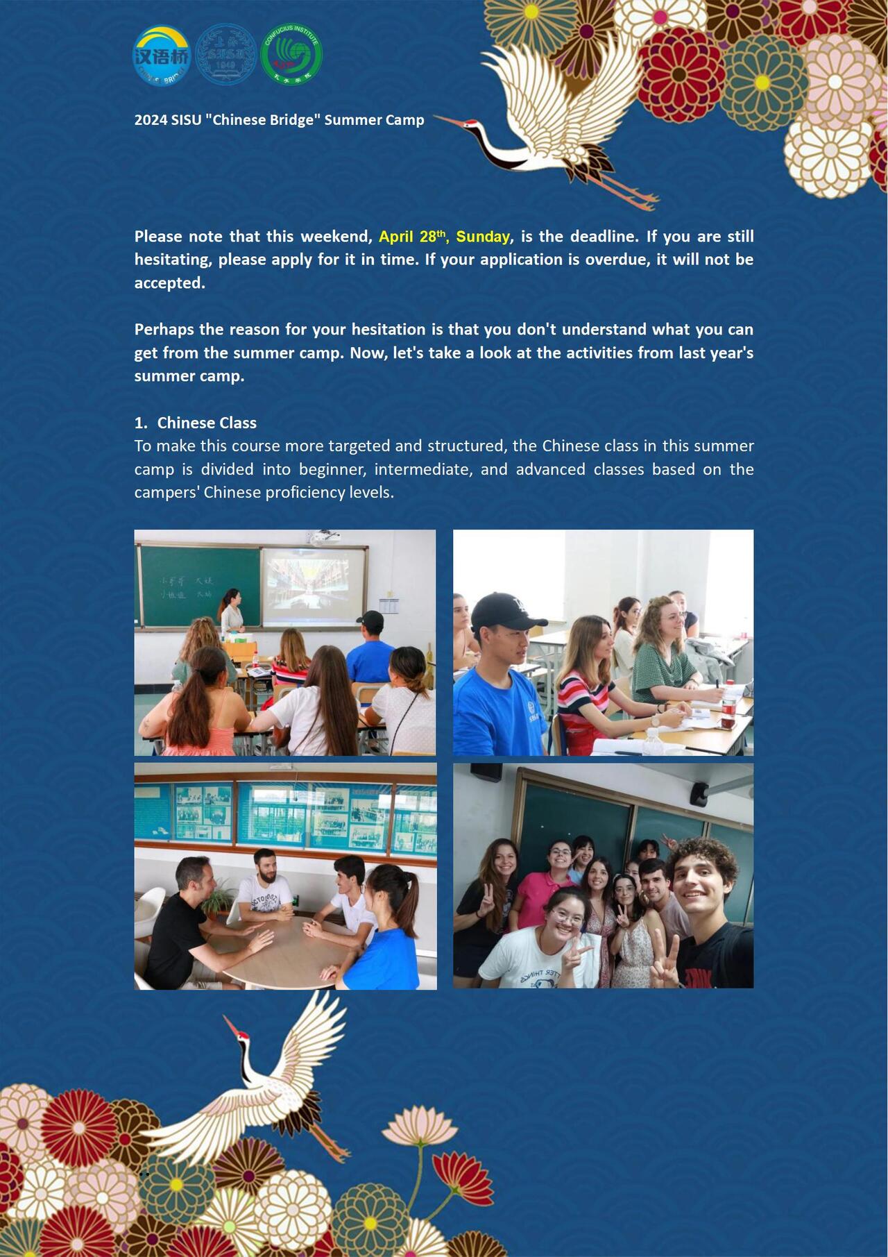 Application for SISU 2024 "Chinese Bridge" Summer Camp - CONFUCIUS INSTITUTE